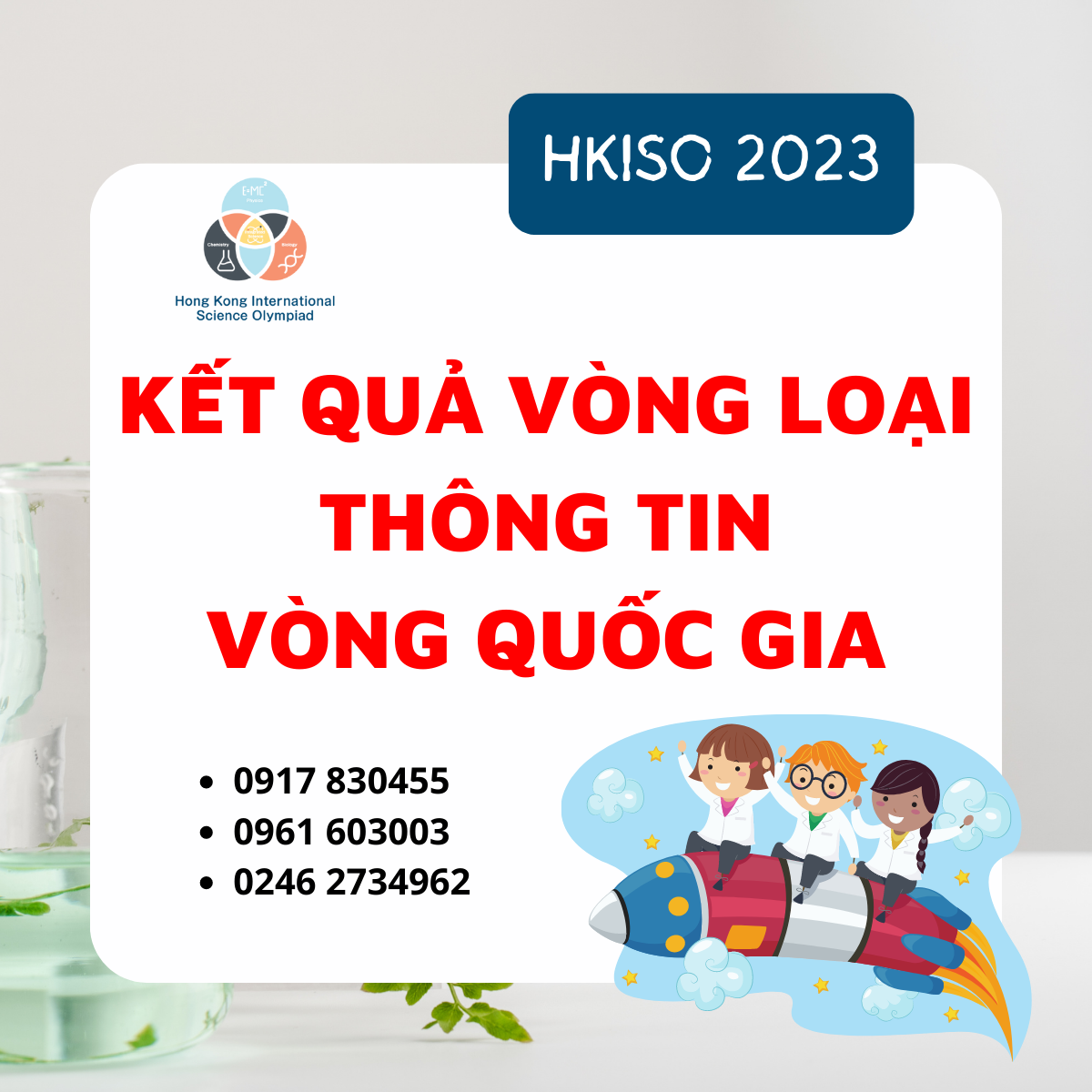 [HKISO 2023] Thông báo kết quả Vòng loại và Hướng dẫn đăng ký Vòng quốc ...